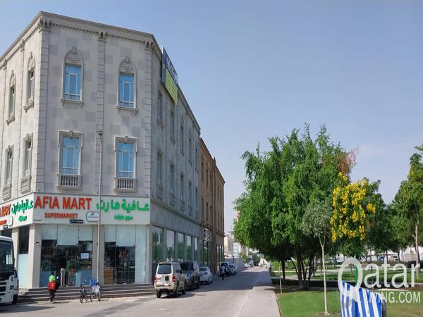 Retail in Fereej Kulaib | Qatar Living