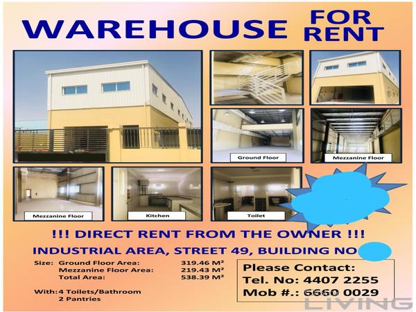 WAREHOUSE FOR RENT DIRECT FROM THE OWNER.