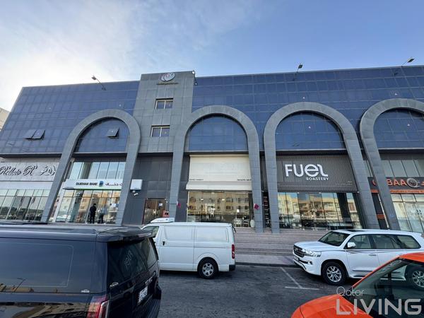 Office in Al Wakrah | Qatar Living