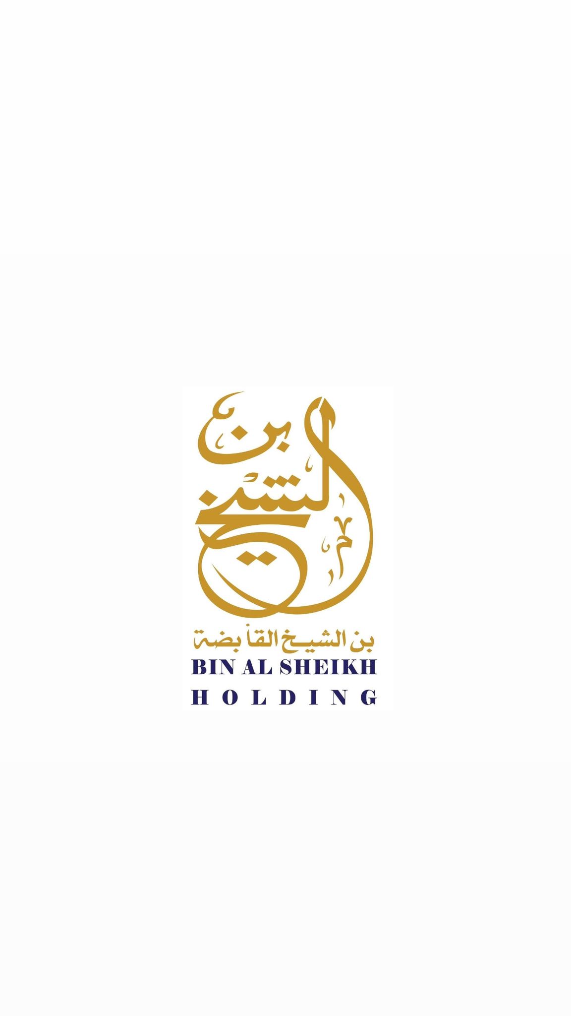 Bin Al Sheikh Holding - Properties in Industrial Area | Qatar Living